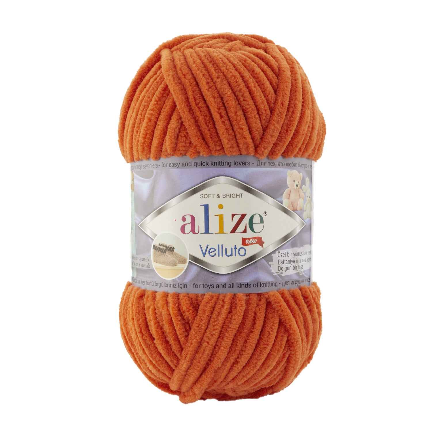 Alize Velluto-6 - Sara Crochet – Yarns and More Trading